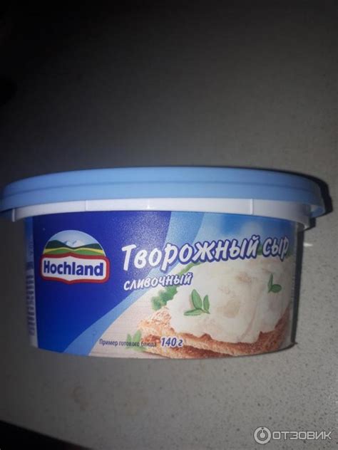Отзыв о Творожный сыр "Hochland" Сливочный | Очень вкусно