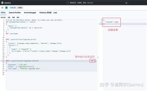 Eik网络设备日志 收集和处理 Logstash和rsyslog 知乎