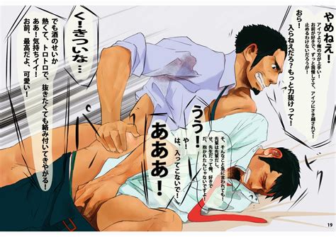 Tarutoru Kou Togame Work Ii Jp Myreadingmanga