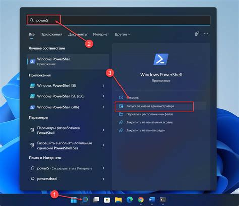 Как в Windows 11 обновить все приложения с помощью команды Winget G