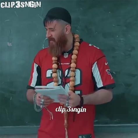 زنگ آخر مدرسه