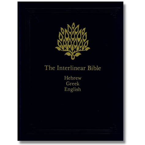 The Interlinear Bible Hebrew Greek English Lazada Ph