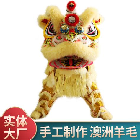 Wholesale Buddha Costume Lion Dance South Lion Dance Props Double