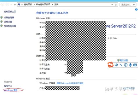 禁止服务器自动更新,减小服务器window文件夹占用硬盘空间方法 知乎 禁止服务器自动更新,减小服务器window文件夹占用硬盘空间方法 知乎