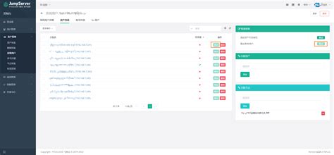 Question 系统用户自动推送的问题 · Issue 8469 · Jumpserverjumpserver · Github