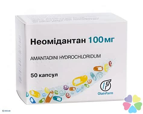 Лекарства (таблетки) от Паркинсона - Рейтинг лучших