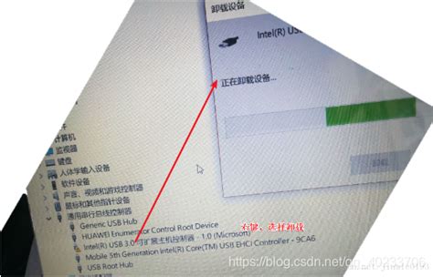 未知usb设备（设备描述符请求失败）解决方法未知usb设备设备描述请求失败 Csdn博客