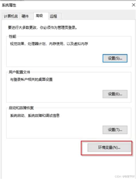 Mysql的安装与调试mysql调试 Csdn博客 Mysql的安装与调试mysql调试 Csdn博客
