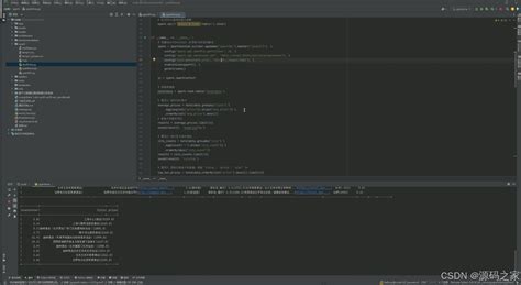 基于spark酒店数据分析推荐系统 大数据毕业设计 Hadoop 可视化 协同过滤推荐算法 Django框架 爬虫 Deepseek（源码