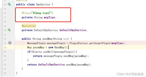 Springboot 插件化开发模式详细总结 Youngs Blog Springboot 插件化开发模式详细总结 Youngs Blog