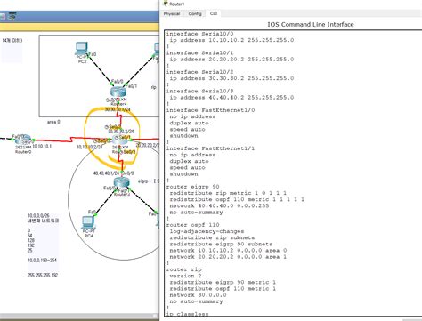 Routing5 Redistribute 이중 Nat Ospf Acl