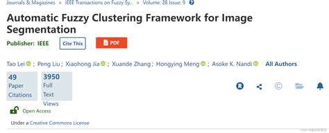 基于自动模糊聚类的图像分割研究（matlab代码实现）基于 Matlab 图像处理的自动聚焦算法 Csdn博客