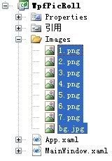 Wpf跑马灯DrawingVisual运用 wpf xaml drawingvisual使用 CSDN博客