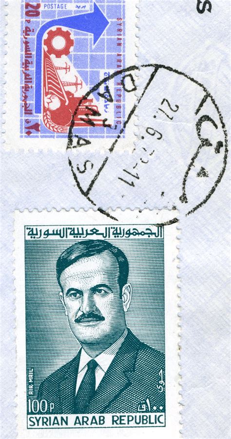 Img595 The Man The Moustache Hafiz Al Assad 100 Paise … Flickr