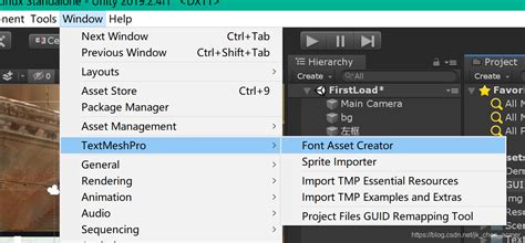 Unity Textmeshpro 显示中文设置unity文字方格 Csdn博客