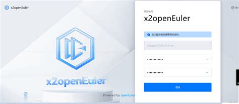 【linux】centos升级到国产操作系统openeuleropeneuler和centos Csdn博客