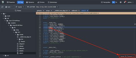 Filecode Coursor Positionpng Svacer Wiki