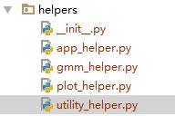 Python How To Share Imports Between Modules Stack Overflow