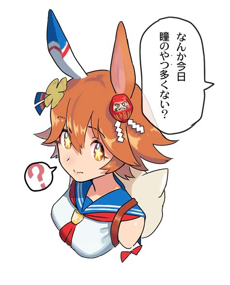 Tokiwa Png Matikanefukukitaru Umamusume Umamusume Highres