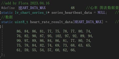 Lvgl Chart 控件之心率折线图实现 大大通 简体站