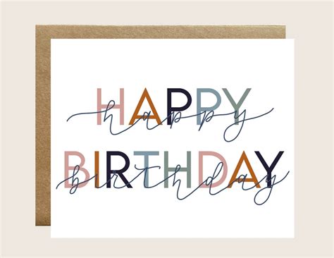 Happy Birthday Card Modern Happy Birthday Card Recycled Etsy