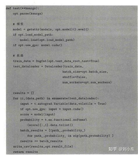Pytorch复习三（猫狗分类） 知乎