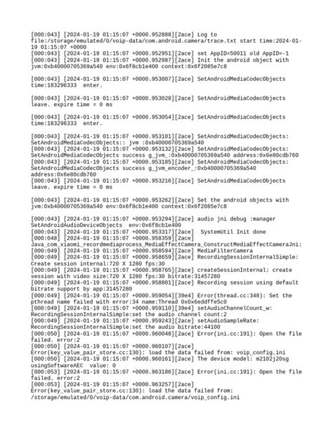 trace pdf shader computing
