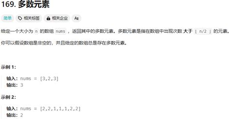 leetcode hot100 刷题笔记（9）—— 二分查找、技巧 leetcode 二分查找 csdn博客