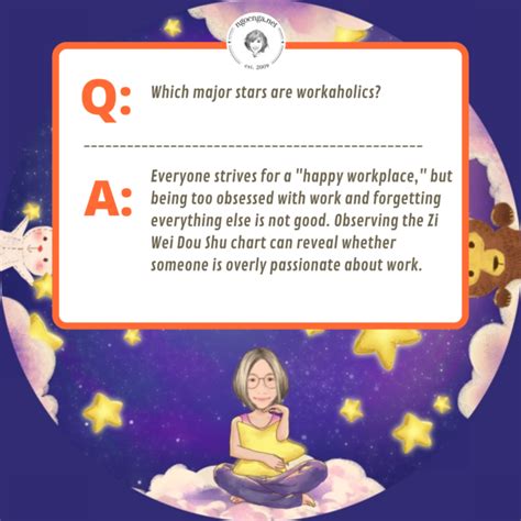 Zi Wei Dou Shu Qanda Which Major Stars Are Workaholics