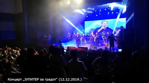 Радио СтрумицаНет Home Facebook