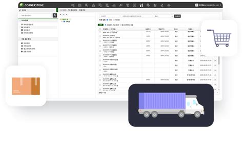 Scm 도면관리 Scm 도면관리