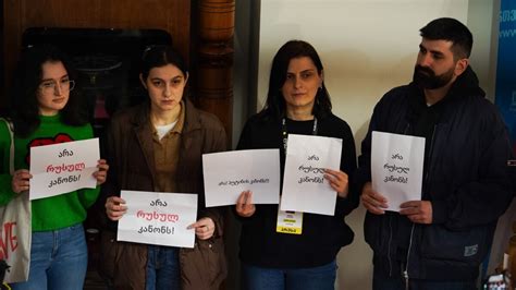 ოცნებისა და ხალხის ძალის შეთანხმება გავლენის აგენტებზე ორიდან ერთი პროექტი დამტკიცდება