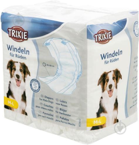 ᐉ Подгузники Trixie для кобелей M-L 46-60 см 12 шт. • Купить в Киеве ...