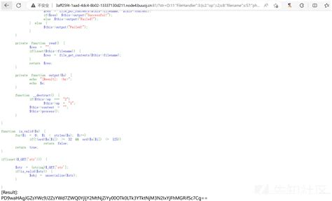 php反序列化完整总结 先知社区