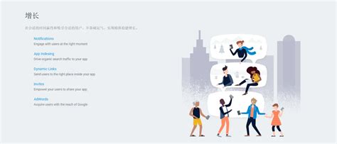 Github 313923854firebasedemo Just A Sample Demo For Firebase