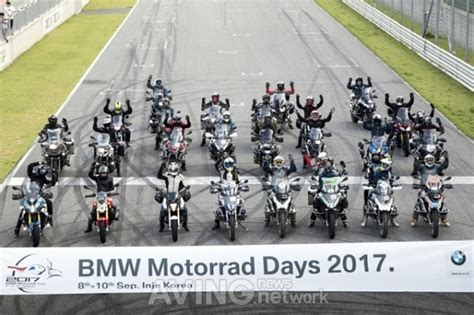 Bmw 모터사이클 축제 모토라드 데이즈 2017 성황리 종료 네이트 뉴스