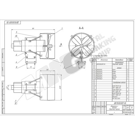 Чертеж винта курсовая работа для студента