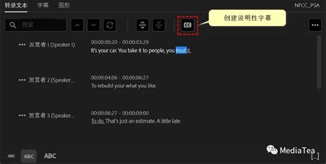 pr：添加字幕轨道 csdn博客