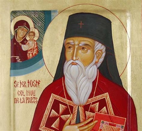 Praznicul Sfântului Iosif cel Nou de la Partoş