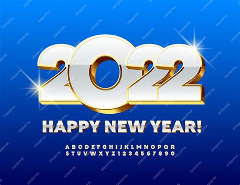벡터 현대 인사말 카드 새해 복 많이 받으세요 2022 3d 금색과 흰색 알파벳 문자와 숫자 세트 프리미엄 벡터