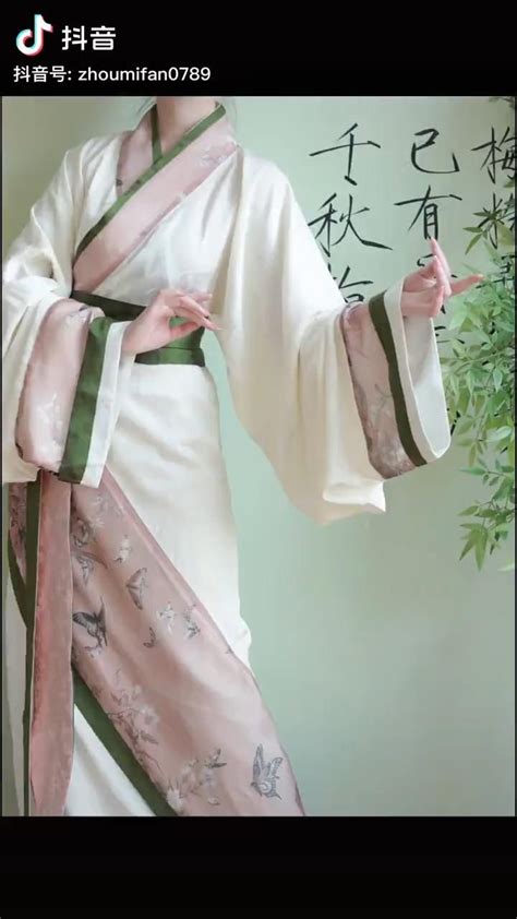 Lady Wei Han Beige Hanfu 卫夫人 [video] [video] Hanfu Chinese Fancy Dress Asian Outfits