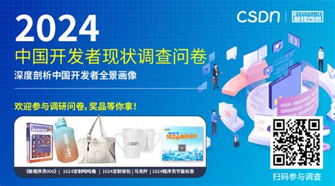 vbscript 将从 windows 上消失，微软放出弃用计划！ csdn博客
