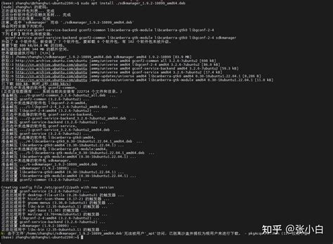 Jetson Agx Orin使用sdk Manager刷jetpack 511的踩坑记录 知乎