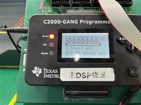 Tms320f280039c Tms320f280039c C2000™︎ 微控制器论坛 C2000 微控制器 E2e™ 设计支持