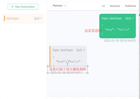 （一）腾讯云debian上搭建mqtt服务端（mosquitto）debian安装mqtt Csdn博客