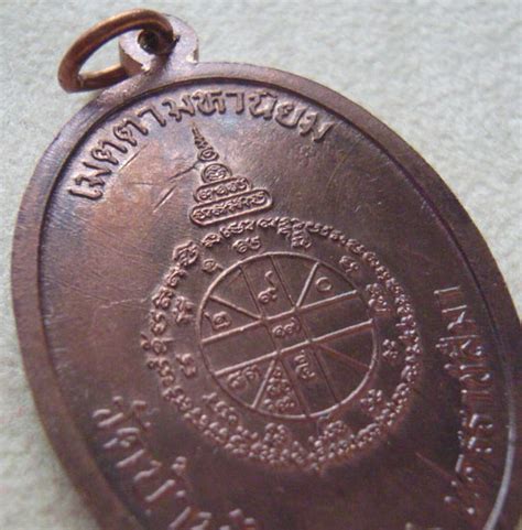 หลวงพ่่อคูณ เจริญพรบนเต็มองค์ ยันต์19 เนื้อนวะ หลังขีด กรรมการ ๙๙๙๙๙๙๙๙๙ เคาะเดียวครับ พระ