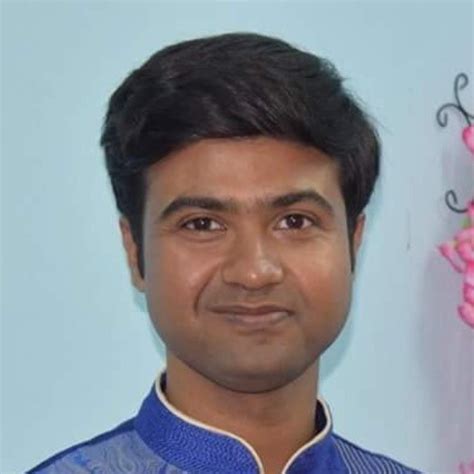 Dr Avishek Banerjee Assistant Teacher Of Geography Government Of