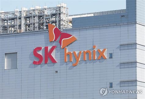 Sk하이닉스 내달 인텔 사업부 인수 마무리ai 훈풍에 재평가
