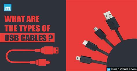 What Are The Types Of USB Cables India