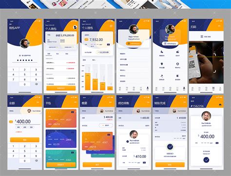 App设计案例分享 Ui设计作品集masefat工作室 站酷zcool App设计案例分享 Ui设计作品集masefat工作室 站酷zcool